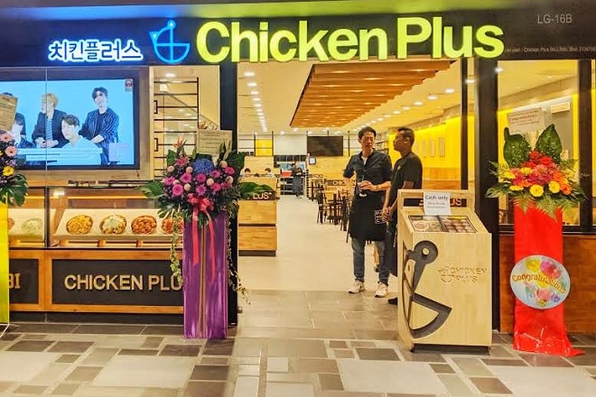 Chicken Plus của ai? Thương hiệu nhượng quyền này có gì đáng chú ý?